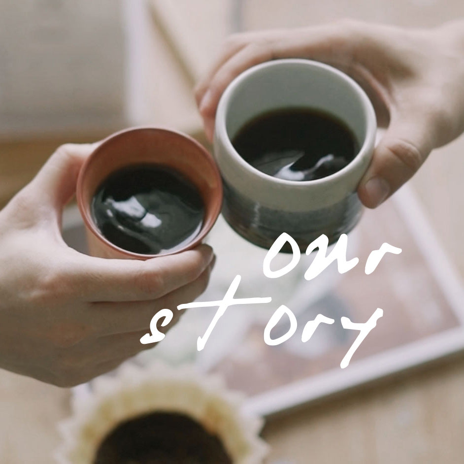 Our Story｜品牌故事 – Kofi-Kofi